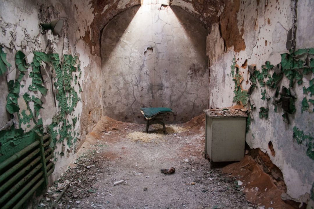 Inside America's Most Haunted Prison » SIMONE ARMER