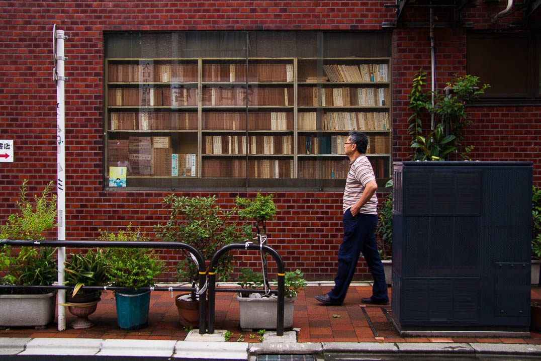 A Quick Guide to Tokyo's Book Town » SIMONE ARMER