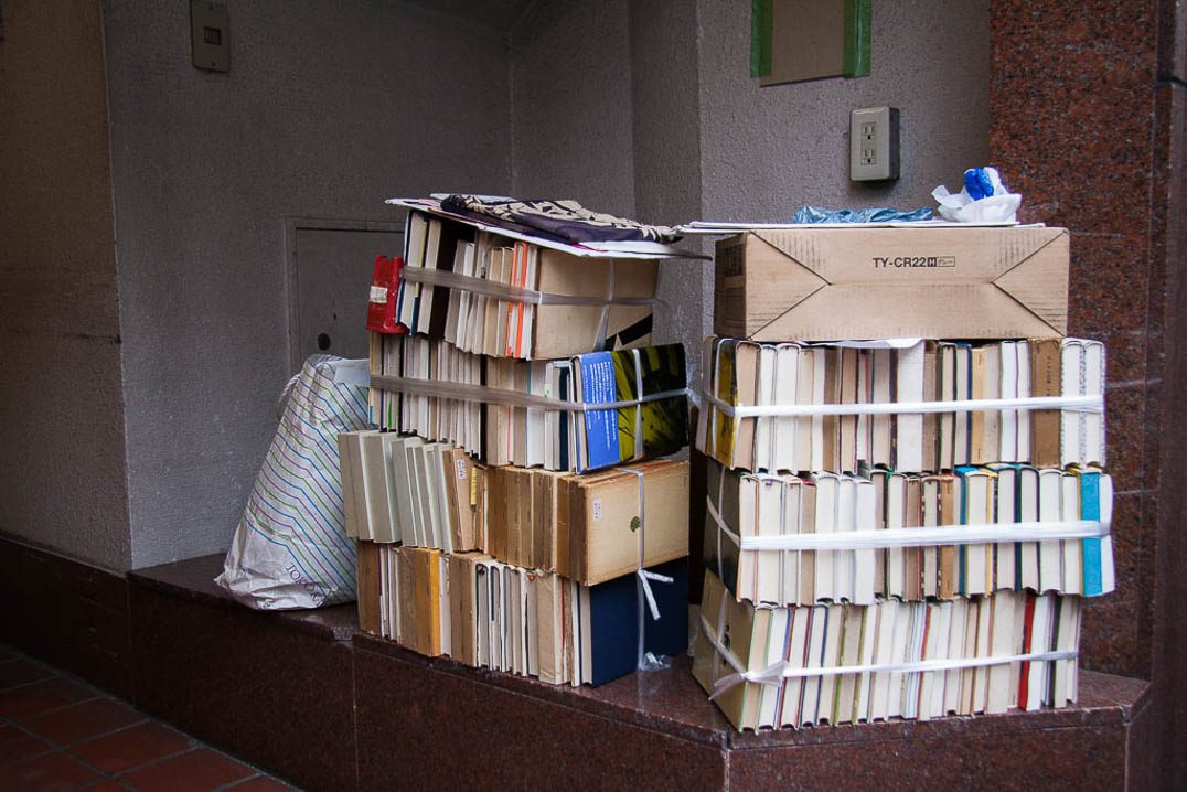 A Quick Guide to Tokyo's Book Town » SIMONE ARMER